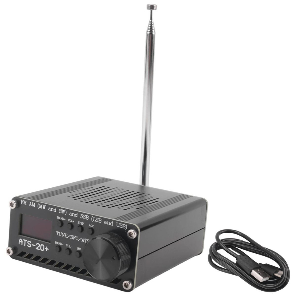 Si4732 ATS-20+ ATS20 Портативный Коротковолновый Радиоприемник SDR ...