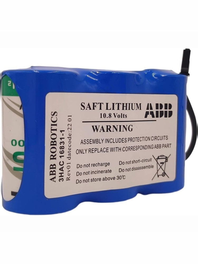 3HAC16831-1 Аккумулятор для контроллера ABB Robotics 3HAC 16831-1 ...