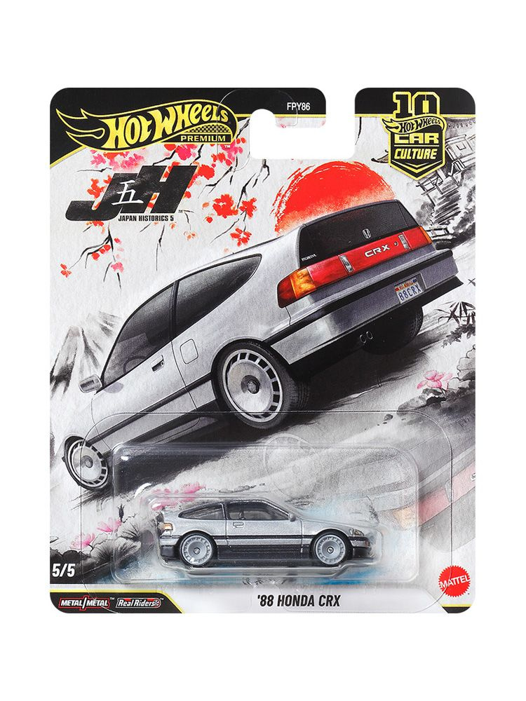 Машинка Mattel Hot Wheels Premium Car Culture 1/64 Japan Historics ...