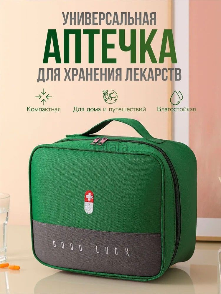 Fufufu – официальный интернет-магазин на OZON, каталог товаров Fufufu