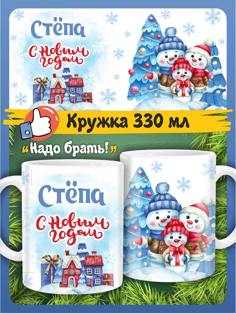 Можно использовать в СВЧ-печи, Можно мыть в посудомоечной машине FAN ...