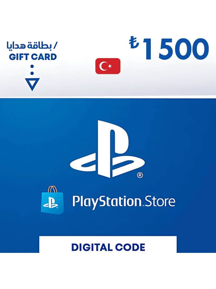 Подписка PlayStation Plus для PS5 купить на OZON по низкой цене