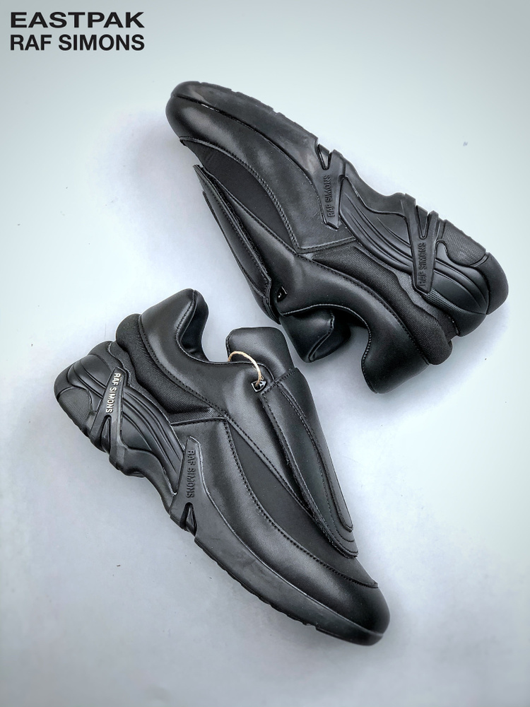 Raf Simons Antei купить на OZON по низкой цене