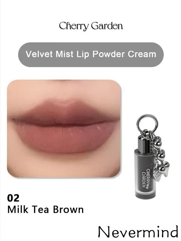 блеск для губ Cherry Garden Velvet Mist Lip Powder Cream - 02 Milk Tea ...