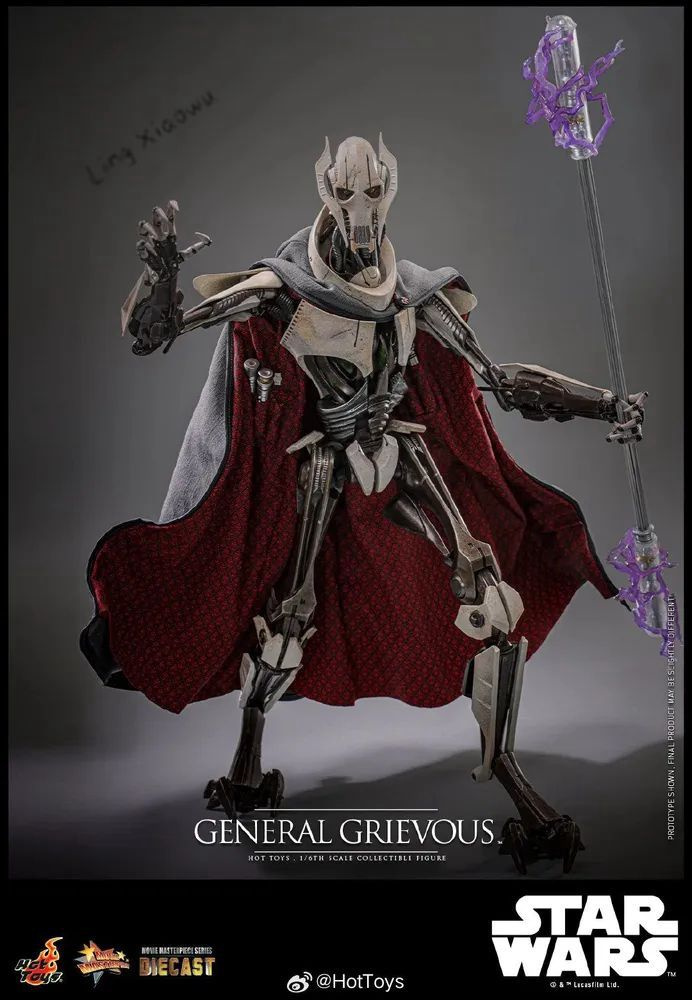Hot Toys MMS760 Star Wars Revenge of the Sith General Grievous Normal ...