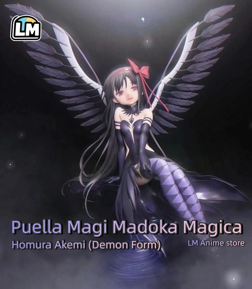 LM Аниме фигурка Homura Akemi (Demon Form)/Хомура Акеми (демоническая ...
