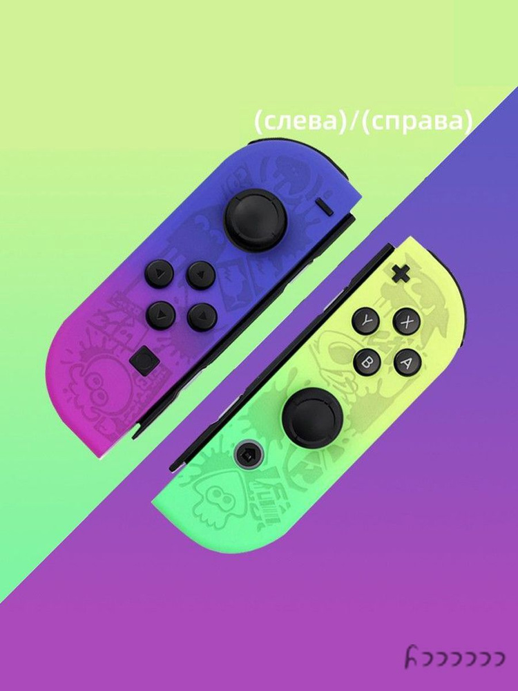 Беспроводной геймпад RGB Nintendo Switch Controller Joy-Con One Pair ...