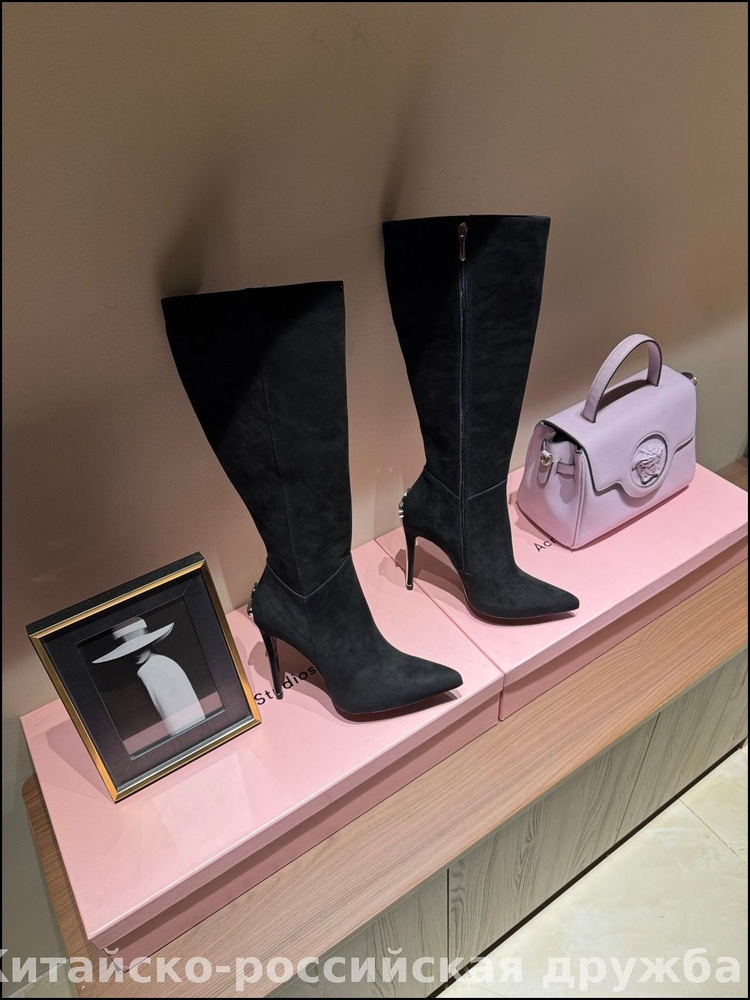 Ботинки Женский Cesare Paciotti белый, глубокий черный, размер 39 Зима ...