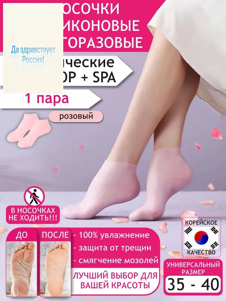 Universal Grocery Store – официальный интернет-магазин на OZON, каталог ...