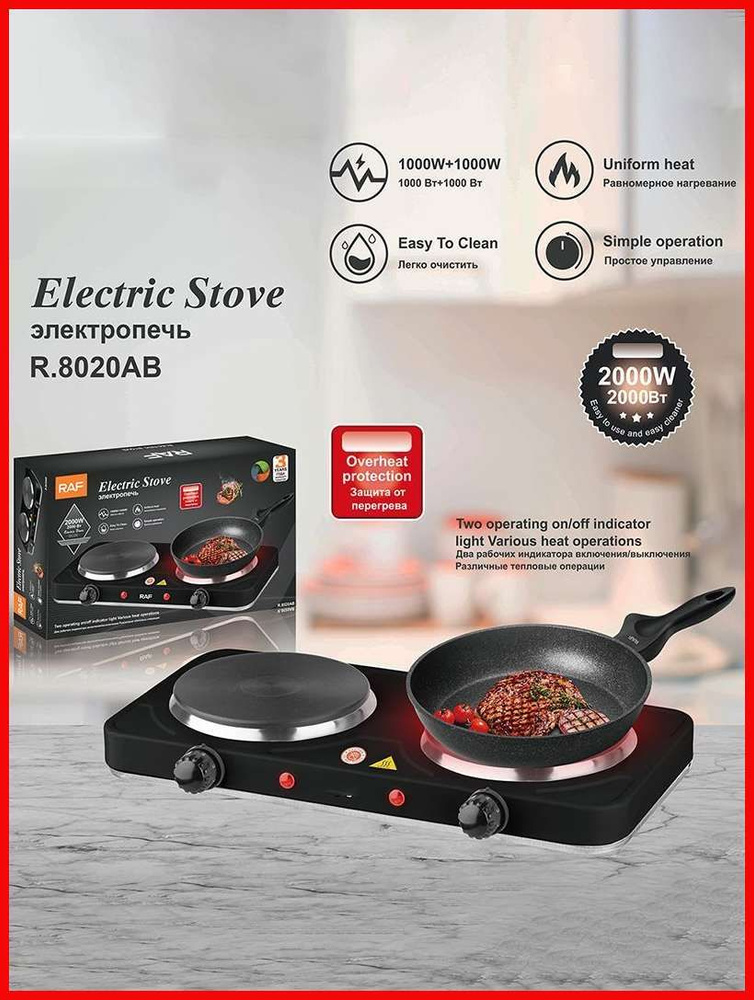 a2 – официальный интернет-магазин на OZON, каталог товаров a2