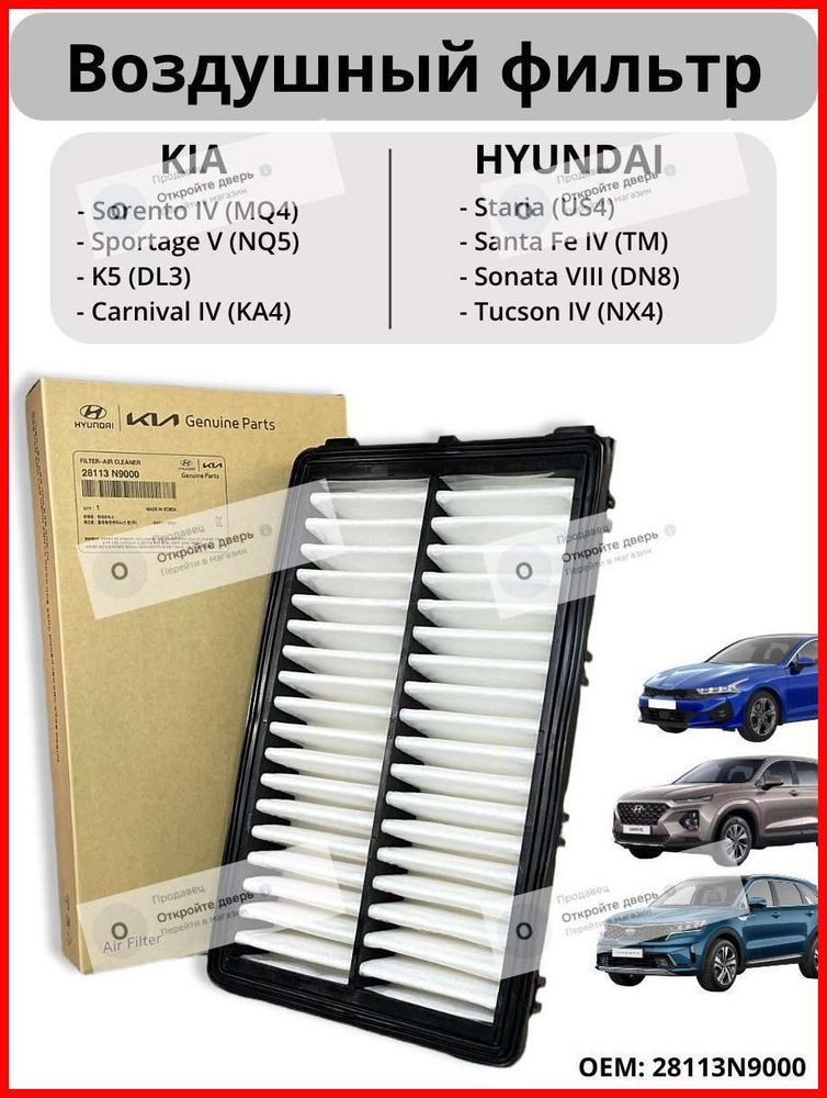 a1 – официальный интернет-магазин на OZON, каталог товаров a1