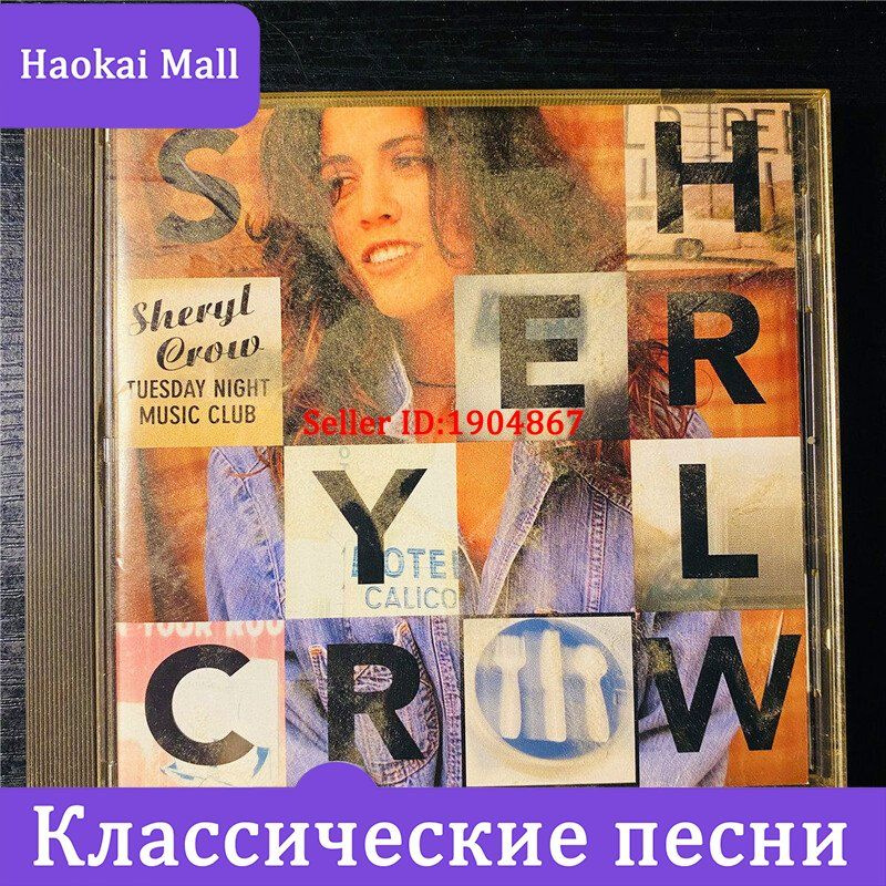 Коллекция музыкальных компакт-дисков SHERYL CROW TUESDAY NIGHT MUSIC ...