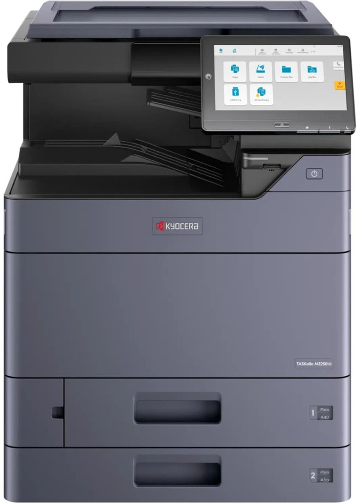 МФУ лазерное Kyocera TASKalfa MZ2501ci, серый/черный купить на OZON по ...