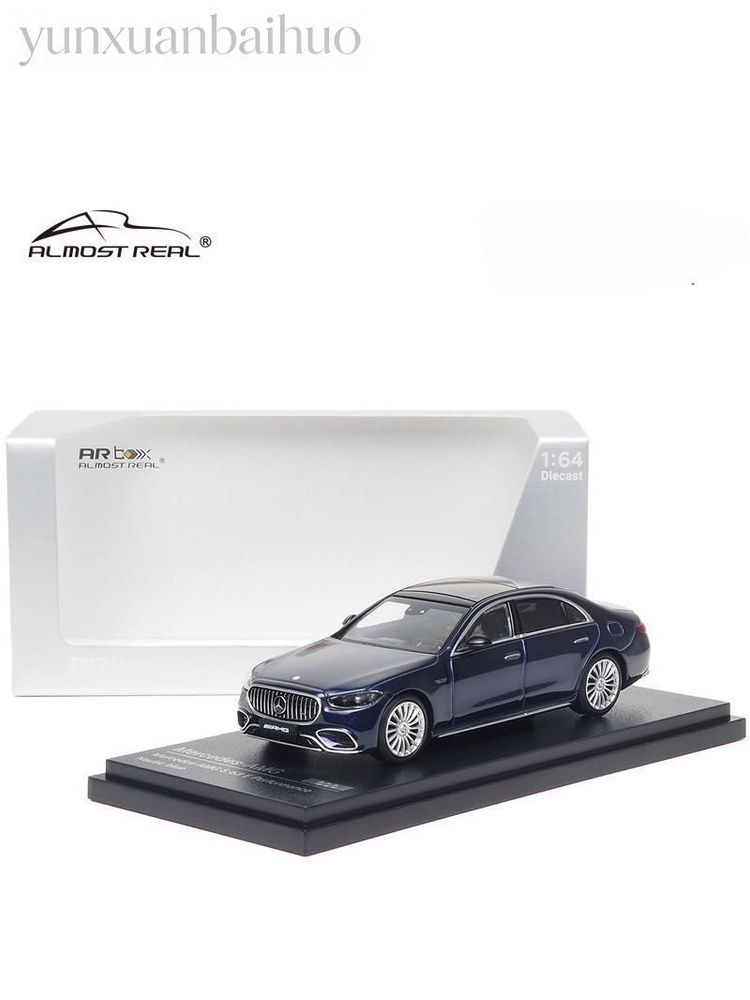 Машинка AR Almost Real 1:64 Mercedes-AMG S 63 E Performance Haiyue Blue ...