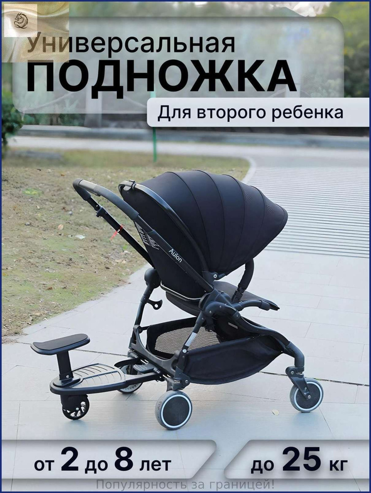 shenyang3 – официальный интернет-магазин на OZON, каталог товаров shenyang3