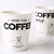 КоФе Стакан "Coffee" 300 мл 1 шт белый купить на OZON по низкой цене ...