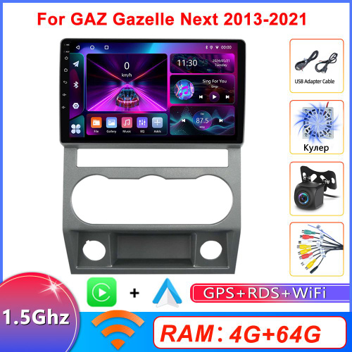 2 отзыв на REAKOSOUND Устройство головное, диагональ: 9", 2 DIN, 4.01ГБ/64ГБ от покупателей OZON