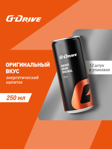 Энергетики Drive купить на OZON по низкой цене