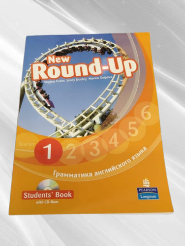 14 отзыв на New Round-Up 1 русифицированный (Полный комплект: Student's ...