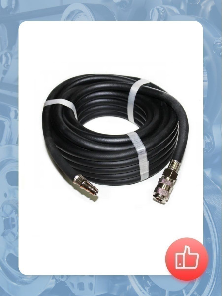 AUTOMASTER Шланг автомобильный, арт. AMP-R0815-15, 1 шт. купить на OZON ...