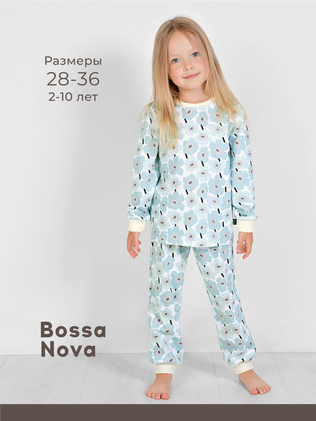 Пижама Девочки Bossa Nova Хлопок, Супрем, размер 32 Цветочный голубой Длинный Россия Домашний ...