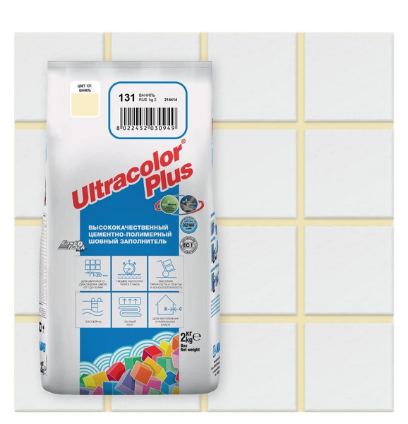 Затирка Mapei, ULTRACOLOR PLUS, цвет №131 Ваниль, (2кг) купить на OZON ...