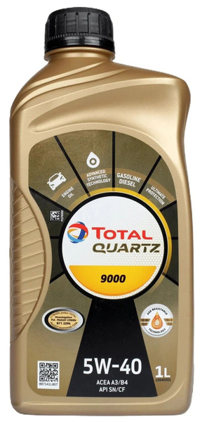 Масло моторное Gas&Oil QUARTZ 9000 5W-40 Синтетическое 1 л 10940301 ...