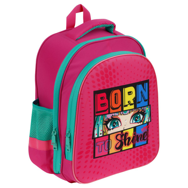 Ранец школьный для девочки ArtSpace School Friend Light "Born to Shine ...