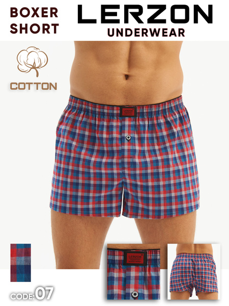 Трусы Мужской Dagi Хлопок синий, размер 58, 60 Средняя Турция Домашний купить c доставкой на ...