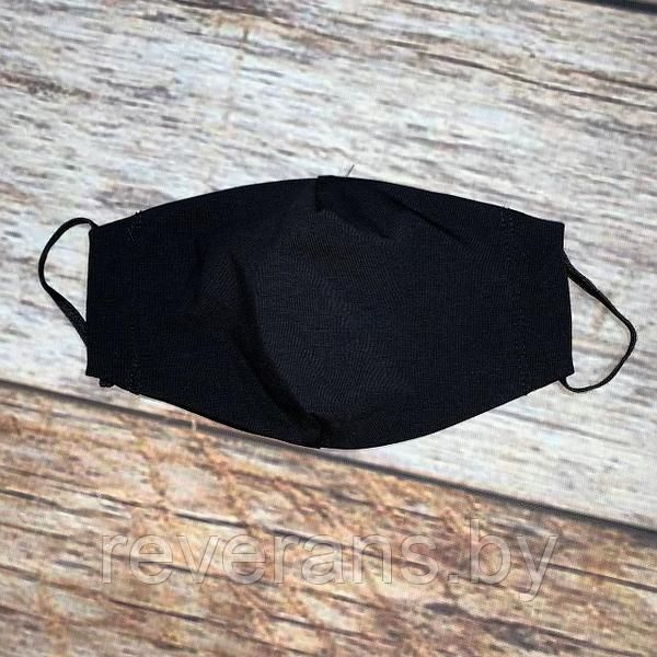 Маска-повязка на лицо RS Reverans 1 шт. купить на OZON по низкой цене ...