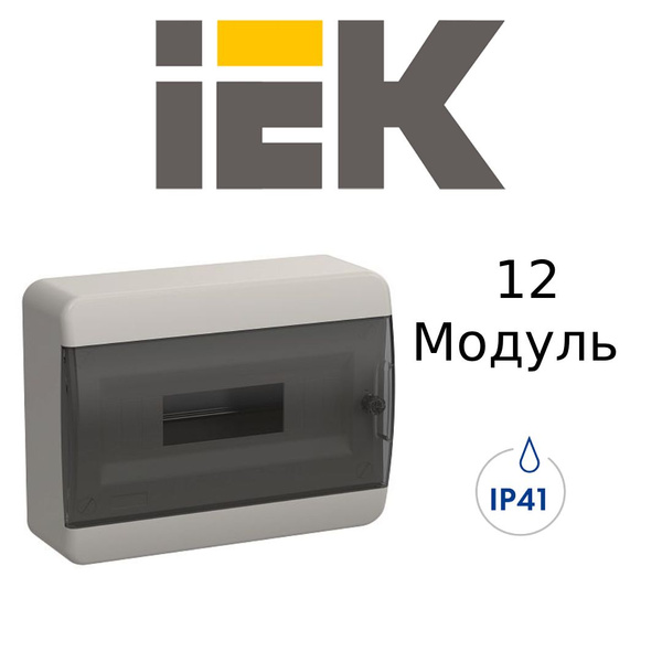 TEKFOR Корпус пластиковый ЩРН-П-12 IP41 черная прозрачная дверь IEK купить на OZON по низкой ...