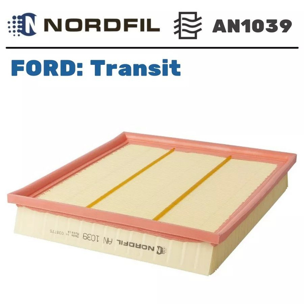 Фильтр воздушный Ford Transit 6 2006-2014 (Форд Транзит) OEM 1373667 ...