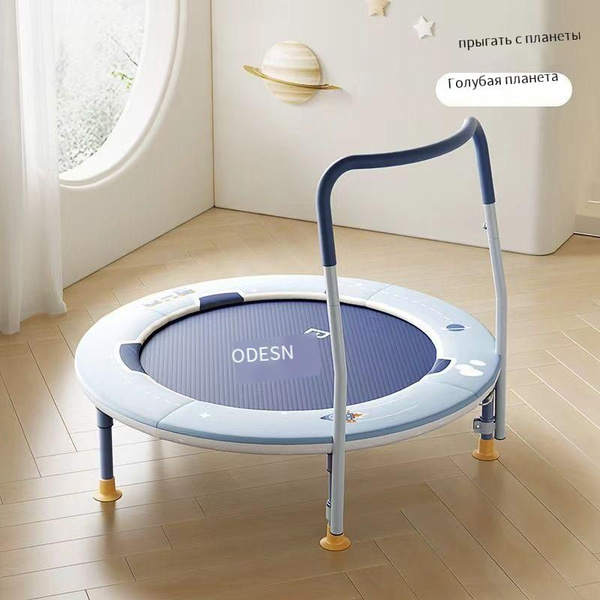 Babygo! Батут каркасный купить на OZON по низкой цене (1715235311)