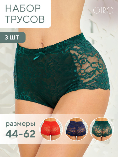 Комплект трусов Женский OIRO шорты Полиэстер, Эластан синий, бордовый, размер 46, 48 Высокая ...