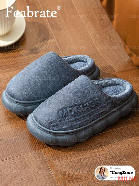Тапочки Мужской MOOCIE, размер 38, 39 синий Закрытый нос, Круглый нос Без каблука Без застёжки ...