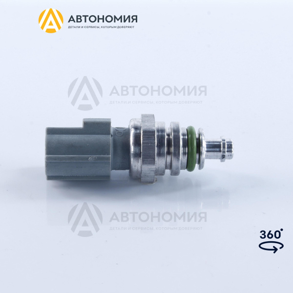 Датчик температуры Ford 1892398 купить на OZON по низкой цене (333998274)