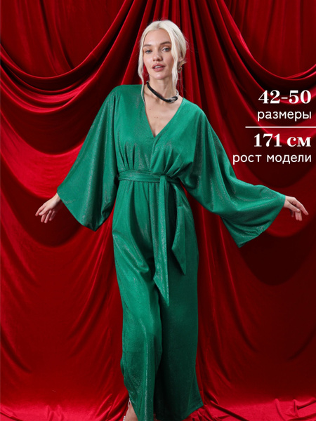 Комбинезон Женский Ruby Story, размер 42, рост 160-175 зеленый На любой сезон Бант, Блестки ...