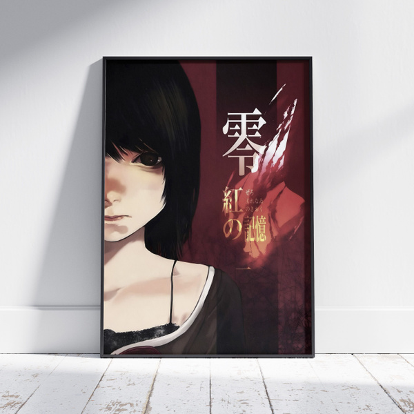 Постер HEAVEN POSTER Люди, Арт Fatal Frame 12, 30 21 купить c доставкой ...