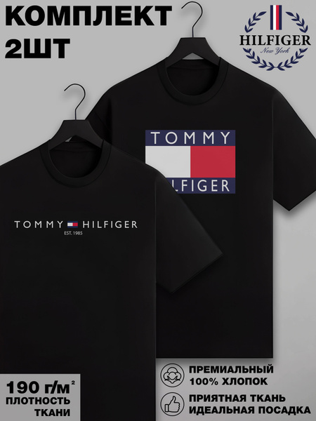 Футболка Мужской, Женский CHAOPAI большие размеры белый, черный Длинный, размер 52 Пенье, Хлопок ...