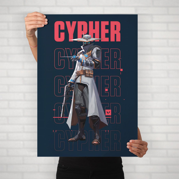 Постер HEAVEN POSTER Люди, Арт Cypher - Купер 2, 84 60 купить c ...