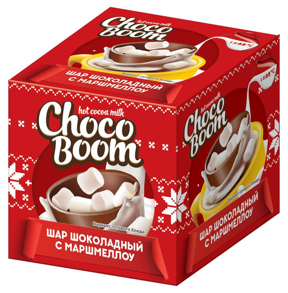 Choco Boom Шоколадный шар с маршмеллоу, 28 гр купить на OZON по низкой ...