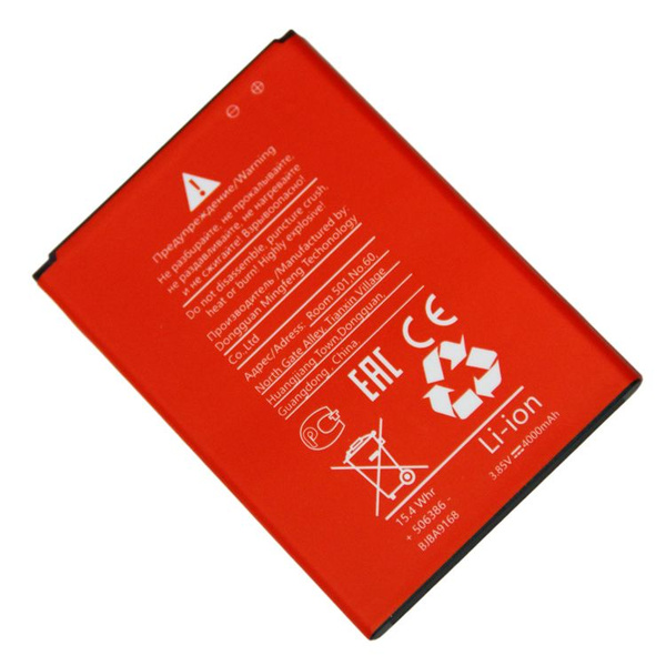 Аккумуляторная батарея для Itel A27, A49 (BL-38CI) 4000 mAh купить на ...