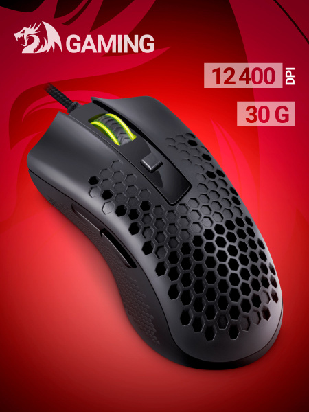 Игровая мышь проводная Redragon проводная компьютерная Storm Basic , черный,71122 купить c ...
