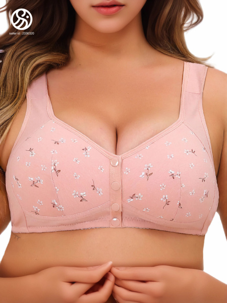 Бюстгальтер Женский, размер 95B, 95C розовый меланж Политекс Китай купить c доставкой на OZON по ...