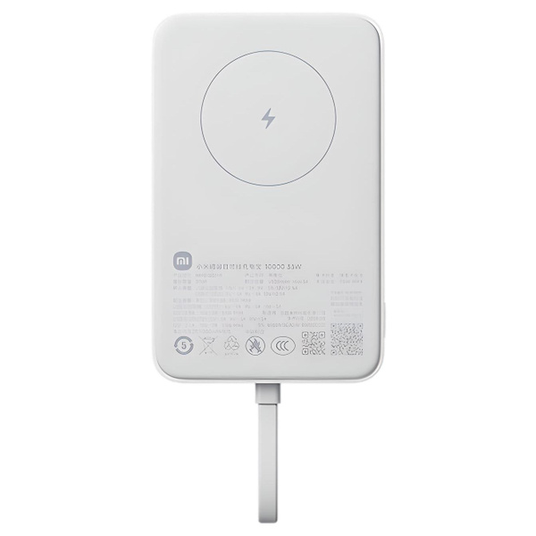 Внешний аккумулятор (Power Bank) Mijia WPB1007MI-CN купить c доставкой ...