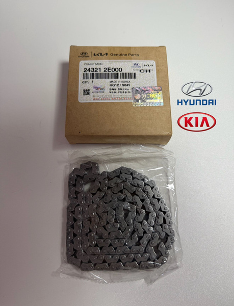 Цепь ГРМ Hyundai/Kia 2.0 G4NA (шире чем 24321-2E010) купить на OZON по ...