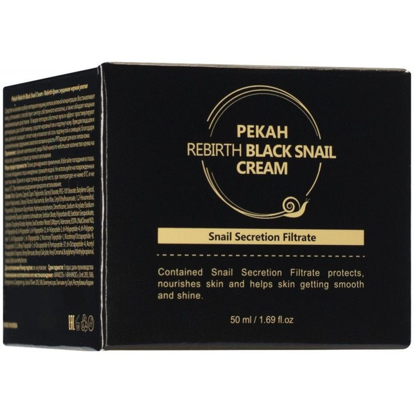 Крем с муцином черной улитки, 50 мл Rebirth Black Snail Cream, 50 ml ...
