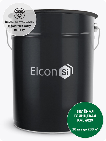 Грунт эмаль по ржавчине 3 в 1 Elcon краска по ржавчине для металла глянцевая, зеленая RAL 6029 ...