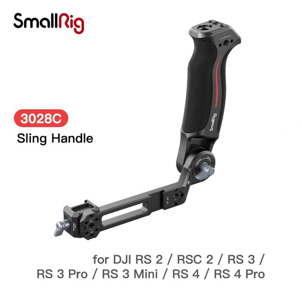 Ремешок SmallRig для DJI RS 2 RSC 2 RS 3 RS 3 Pro RS 3 Mini RS 4 RS 4 ...