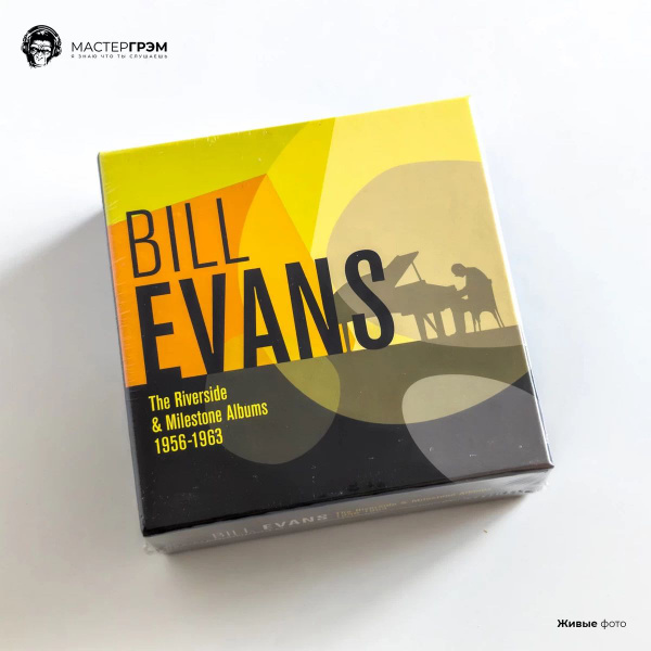 Bill Evans - The Riverside & Milestone Albums 1956 -1963 (Box) (15CD) 2017 Box Фирменный аудио ...